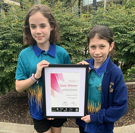 2022 Showcase Award Winners